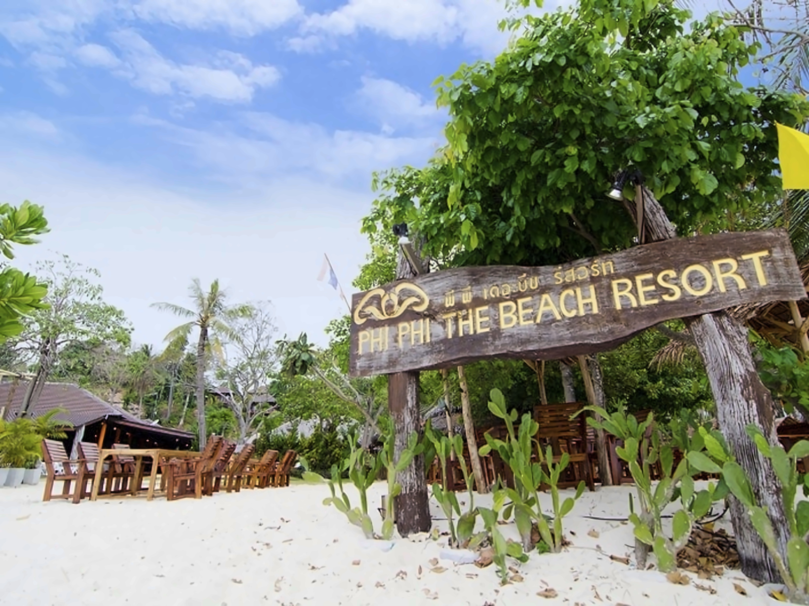 Phi Phi The Beach Resort Phi-Phi Island Таиланд photo, price for the ...