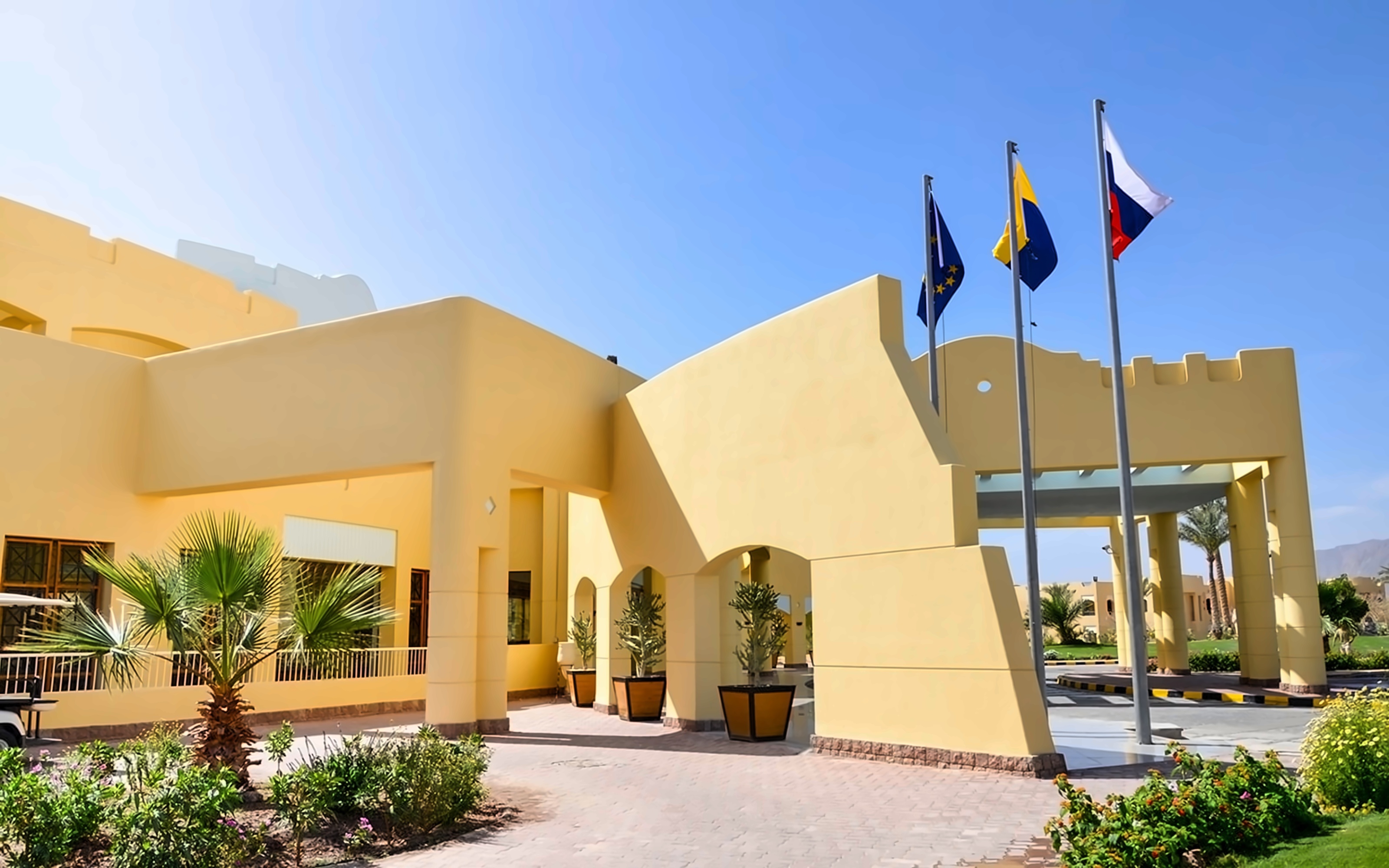 Bay View Resort Taba Heights (Ex.Marriott Taba Heights Resort) Taba ...