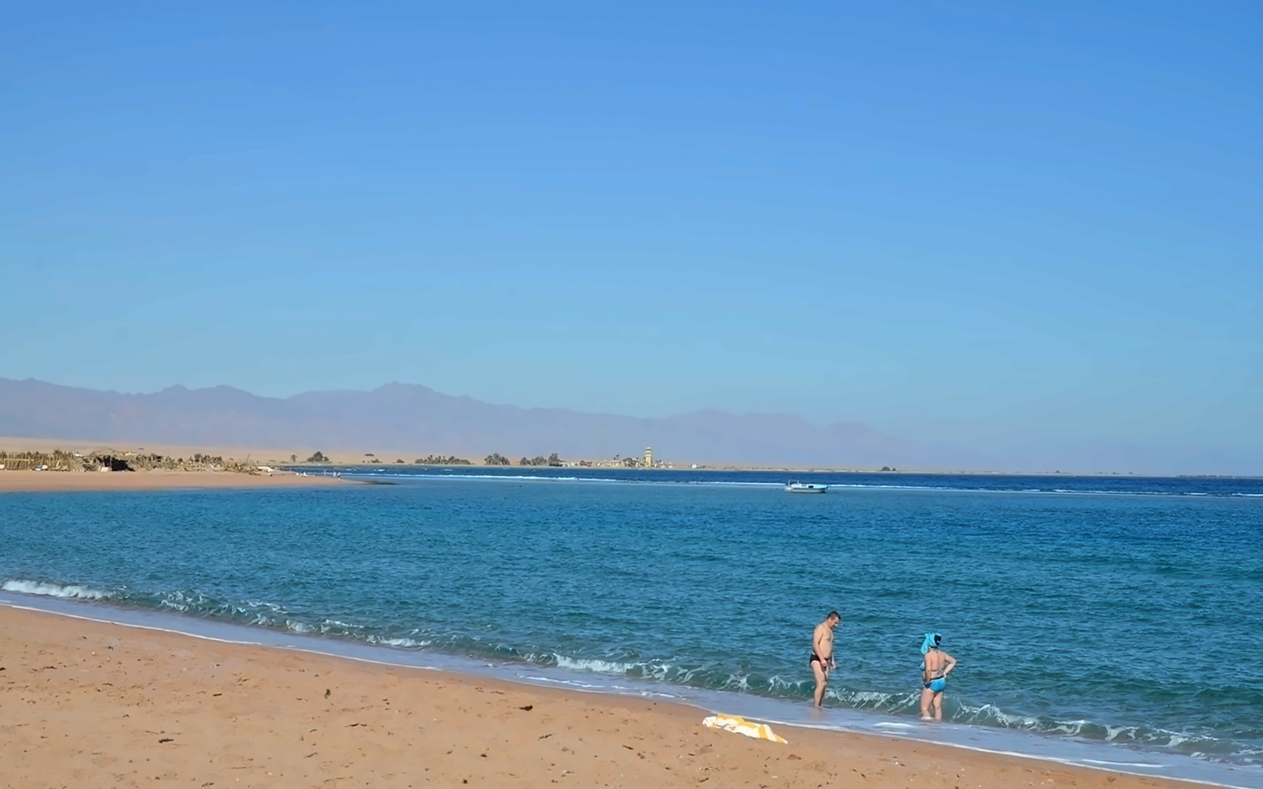 Faraana Heights Sharm el Sheikh/Nabq Egiptus foto, puhkuse hind Join UP ...
