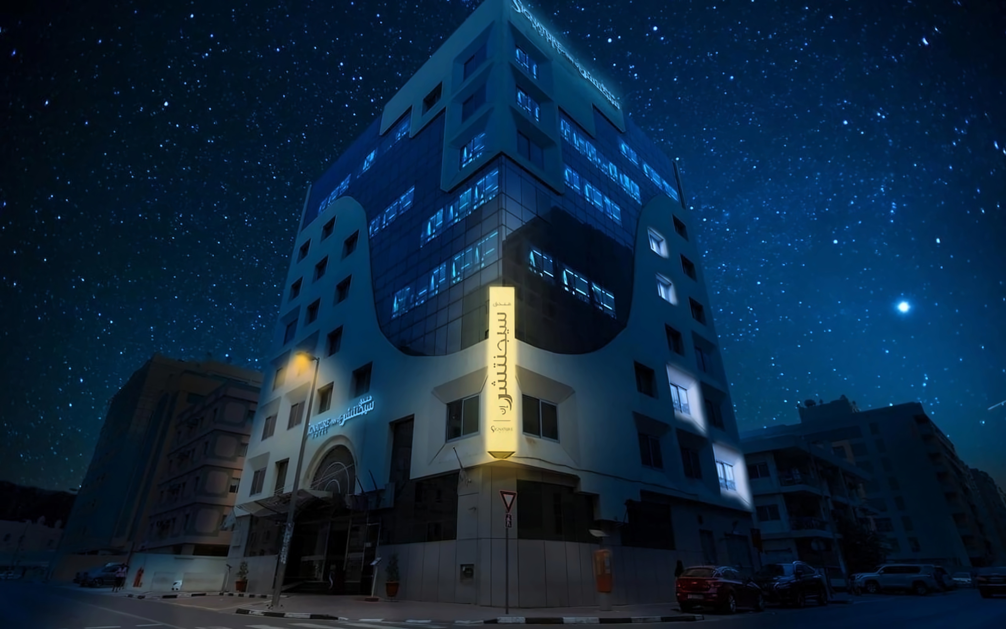Signature Inn Hotel Rigga Dubai – Deira AÜE foto, puhkuse hind Join UP!-ilt
