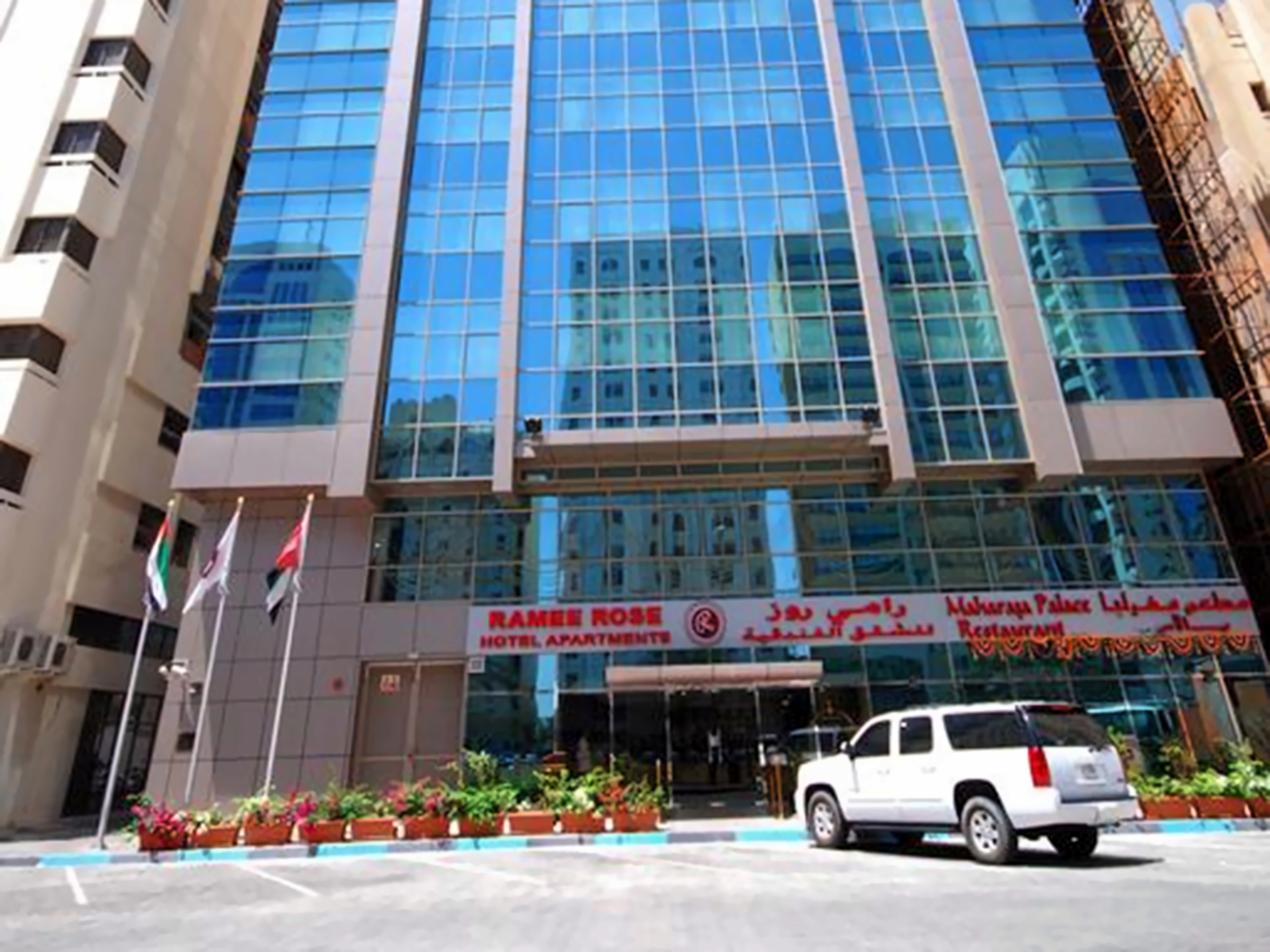 Ramee Rose Hotel Apartments Абу Даби - Город [object Object] photo ...