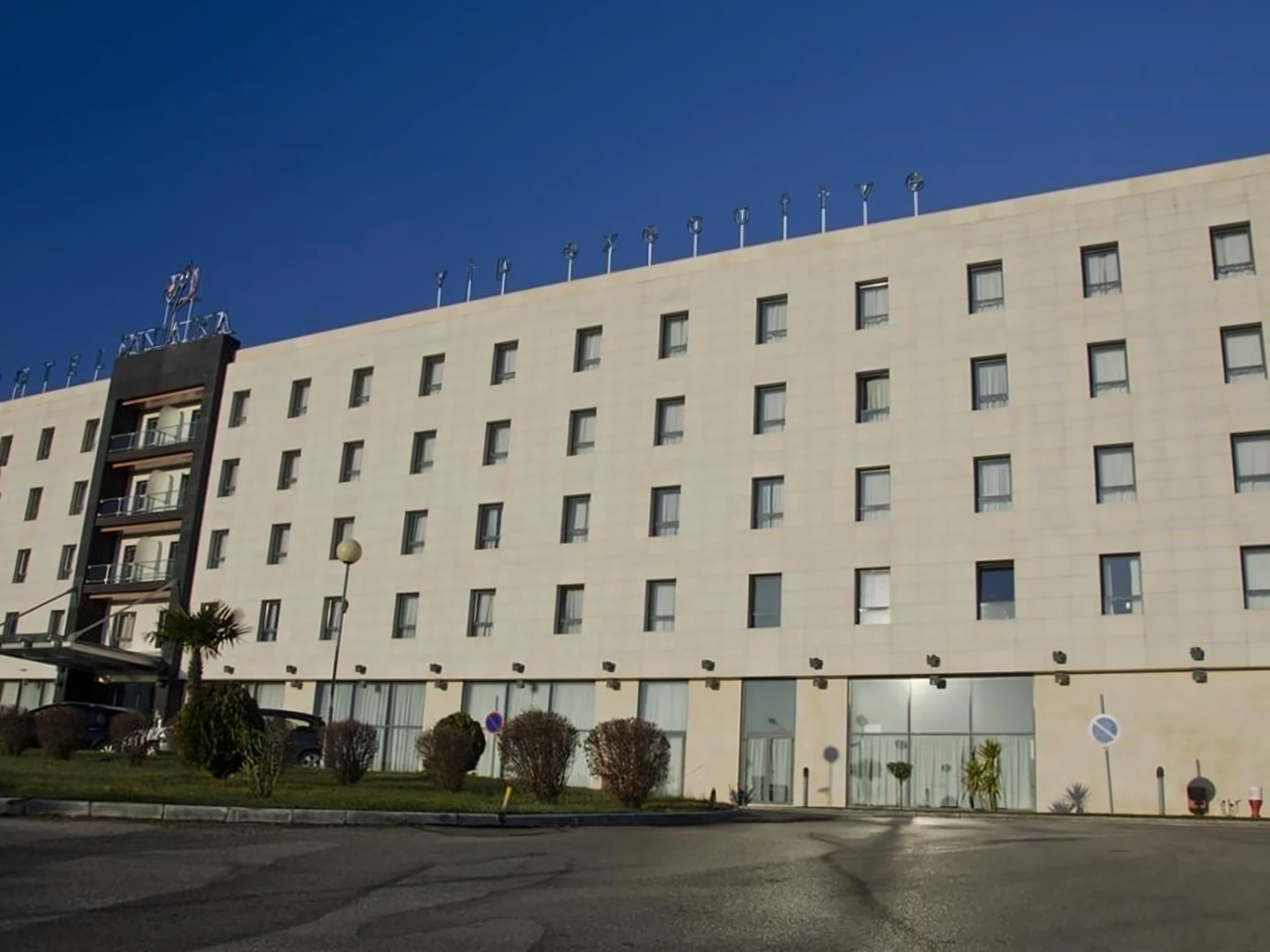 Vip Executive Santa Iria Lissabon Portugal foto, puhkuse hind Join UP!-ilt