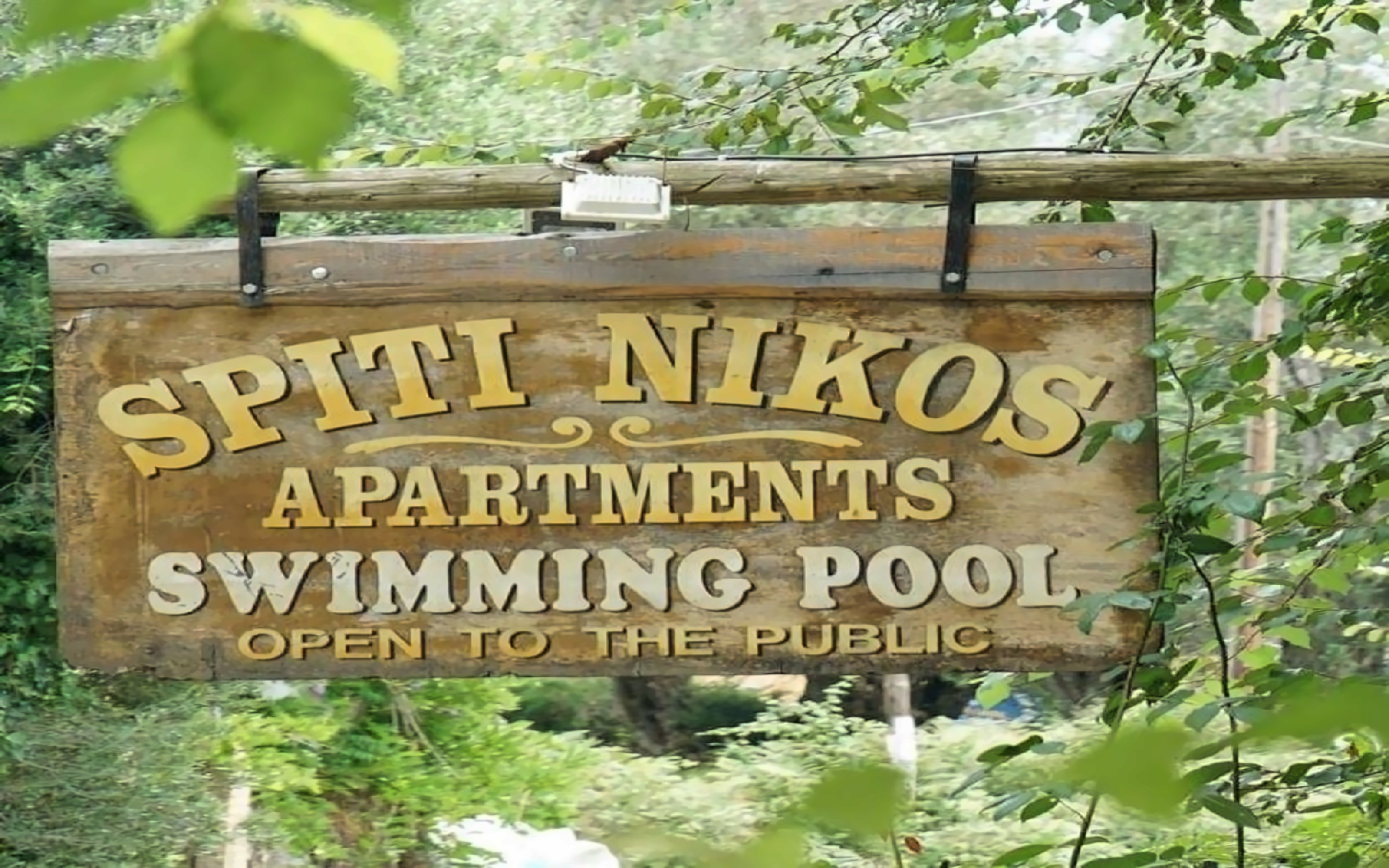 Spiti Nikos Apartments Corfu Greece photo, price for the vacation from ...