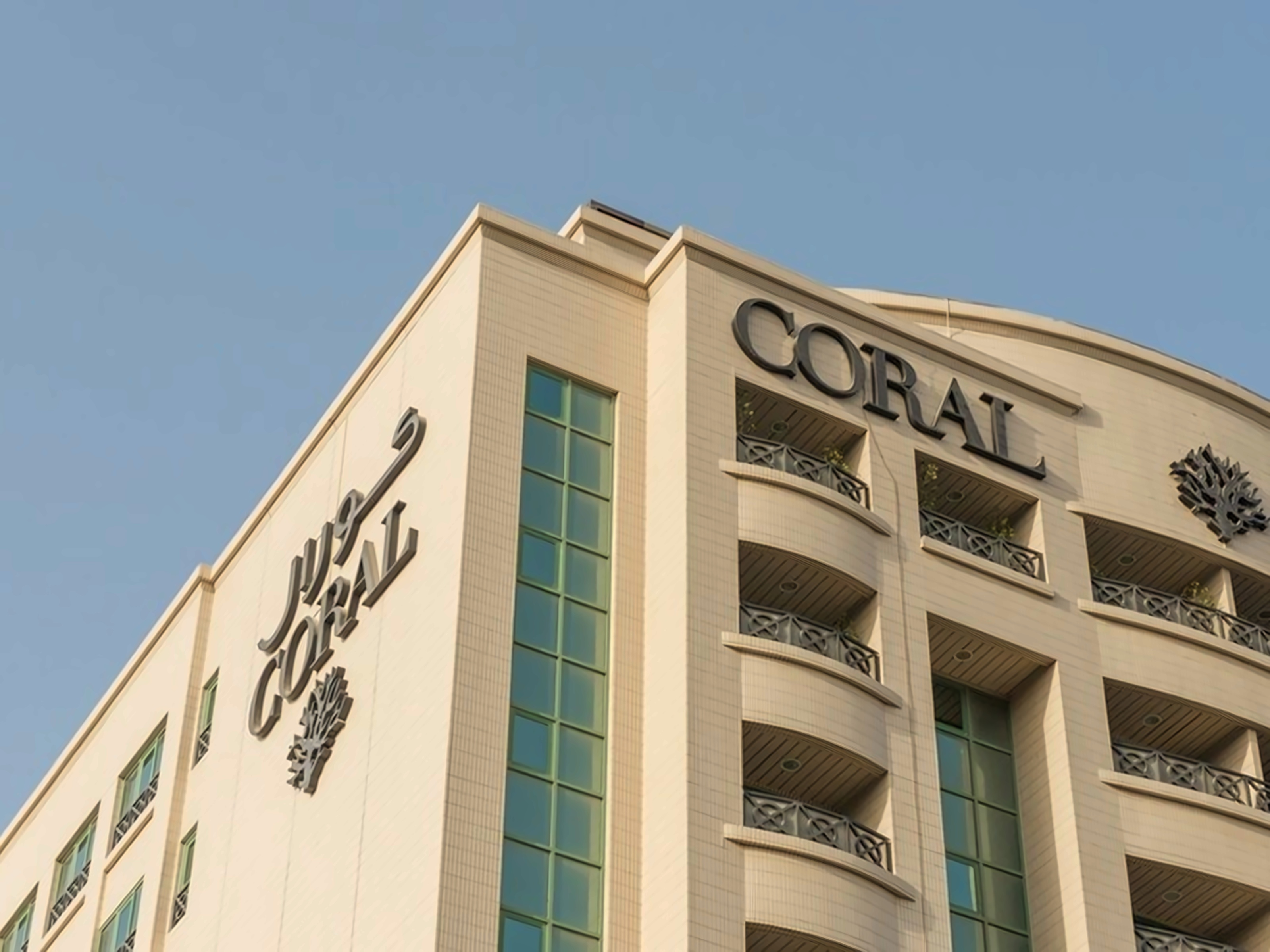 Coral Deira Dubai Dubai - Deira UAE photo, price for the vacation from ...